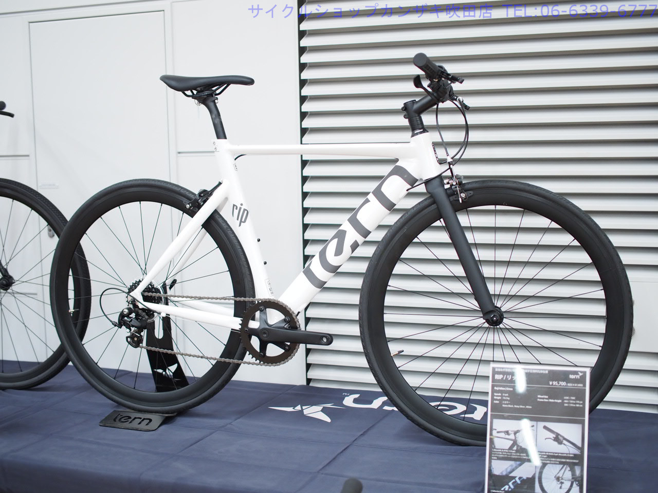 Tern(ターン) RIP(リップ) 2024年モデル | サイクルショップカンザキ吹田店