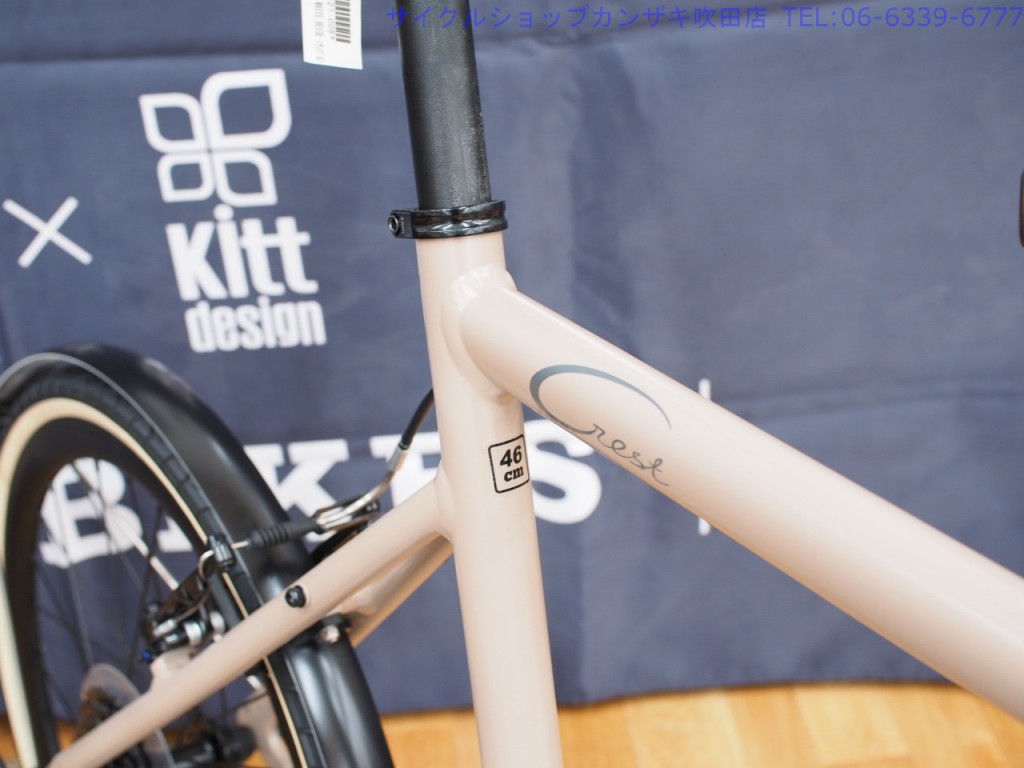 Tern(ターン) CREST(クレスト) 2024年モデル | サイクルショップカンザキ吹田店