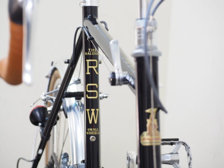 RALEIGH(ラレー) RSP を紹介！現在大特価セール中です！｜京都→吹田 チャリンコ通勤！！ 81496.com（バイシクルドットコム）