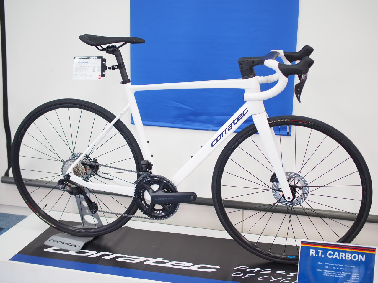 CORRATEC 2026年モデル、新型RT CARBONを紹介！｜京都→吹田 チャリンコ通勤！！ 81496.com（バイシクルドットコム）